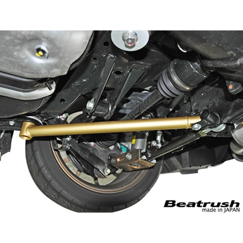 Buy Beatrush Rear Performance Bars - BRZ & FR-S | Beatrush North America