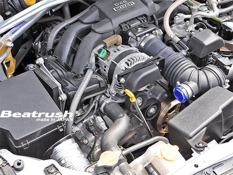 Beatrush Blue Sound Generator Delete - Subaru BRZ & Toyota 86