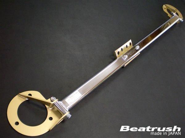 BEATRUSH Front Strut Bar EVO X – Beatrush