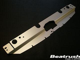 Beatrush Radiator Cooling Panel 2003-2007 Corolla Runx/ Matrix